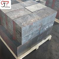 China Free Forging Steel Block For Heavy Duty Hydraulic Cylinder Base Structure Components for sale