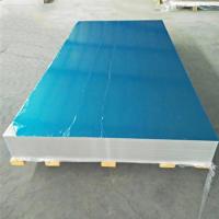 China Marine Grade 5083 7075 6061 T6 Aluminum Plate Sheet 0.12-260mm Thickness for Construction Shipbuilding for sale