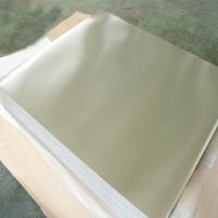 China Marine Grade 5083 7075 6061 T6 Aluminum Plate Sheet 0.12-260mm Thickness for Construction Shipbuilding for sale