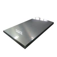 China 5052 Aluminum Plate 0.2mm-300mm Thickness 100-2800mm Width Aluminum Alloy Sheet for sale