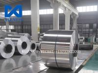 China High Elongation Sublimation Alloy Roll Aluminum Coil 0.5-200mm for Roofing Sheets for sale