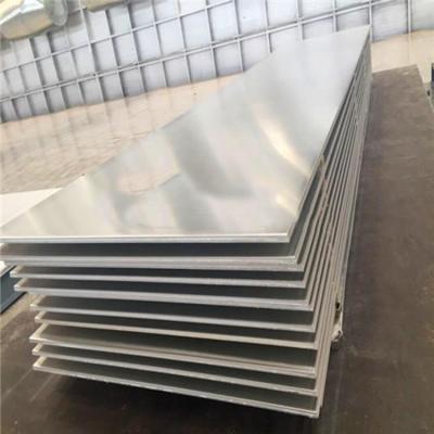 China 5052 Aluminum Plate 0.2mm-300mm Thickness 100-2800mm Width Aluminum Alloy Sheet for sale