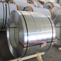 China Decorative Slitting 0.2mm Aluminum Strip 1050 H24 Industrial Grade Aluminum Strip for sale