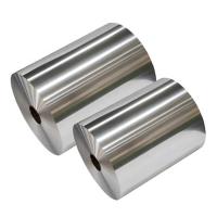 China 1100 Aluminum Foil Jumbo Roll 0.01-0.2mm Thickness for Industrial Packaging for sale