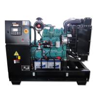 China Cummins 4B3.9-G2 Diesel Generator 37.5KVA 30KW with ATS | 1500 RPM 3.92L Engine for sale