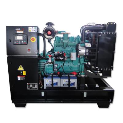 China Cummins 4B3.9-G2 Diesel Generator 37.5KVA 30KW with ATS | 1500 RPM 3.92L Engine for sale