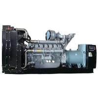 China 1103A-33TG2 Perkins Diesel Generator 60KVA 48KW 1500RPM with AVR Voltage Regulator for sale