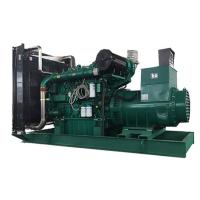 China YC6B180L-D20 Yuchai Diesel Generator Set - 120kW 150kVA AC Power for Industrial Applications for sale