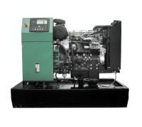 China Yuchai Engine 350KW Open Diesel Generator with 437.5KVA Prime Power and 1500rpm Speed for sale