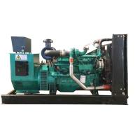 China 1080A 750kVA 600kW Yuchai Diesel Generator Set with 1500rpm Engine and 400/230V Output for sale