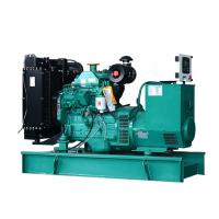 China 700KW Yuchai Diesel Standby Generator Set with Electric Starter - 400/230V, 50HZ, 1500 RPM for sale