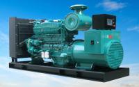 China MTU 20V4000G63L Diesel Generator Set 2400kW Industrial Power Generation Unit for sale