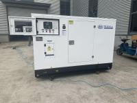 China Yuchai 50KW 62.5KVA Silent Diesel Generator Set 400V 50Hz Low Noise for sale