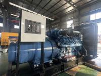 China Yuchai 1600KW 2000KVA Open Type Diesel Generator Set Heavy Duty Industrial Power for sale