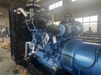 China Wholesale 850KVA Weichai Engine Generator | Open type Unit | Reliable Power Solution for Dealers for sale