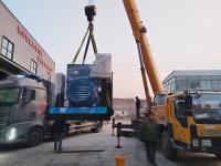 China 1600KW 2000KVA Yuchai Diesel Generator Set Open Frame 400V 50Hz for Mining and Manufacturing for sale