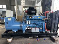 China 200KW 250KVA Diesel Generator Set 400V 50Hz Industrial Power MBKL for sale