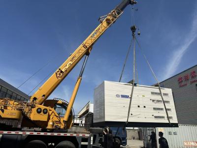China Containerized Silent Diesel Generator 1250kVA with Reliable Prime & Standby Power for sale