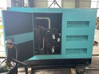 China 32kW / 40kVA Weichai Silent Diesel Generator | Mingbang Manufacturer for sale