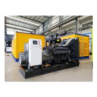 China SDEC 187kVA Three Phase Diesel Generator Set | 150kW Prime Power | 2200kg Weight | 400/230V for sale