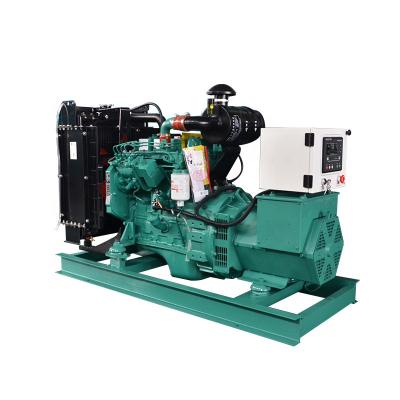 China Cummins 4B3.9-G1 24kW 30kVA Diesel Generator Set with 1500rpm Engine and 400/230V Output for sale