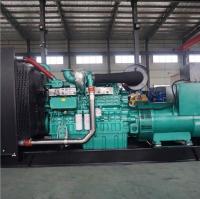 China SDEC Turbocharged Diesel Generator Set 215KW Prime Power 1500rpm with AVR Voltage Regulation for sale