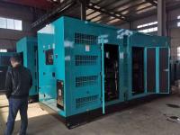 China SDEC 300KW Waterproof Soundproof Diesel Generator Set | 400/230V 50HZ Power Plant for Schools Hospitals Banks for sale