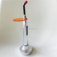China Oral Orthodontic Dental Light Cure Machine Rainbow Type for sale
