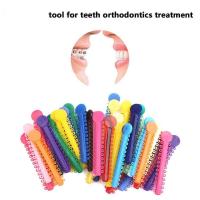 China 2024 ALS Dental Orthodontic Elastic Plastic Separation Tie with CE and Super Elastic for sale