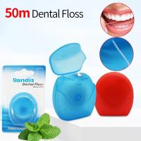China Micro Peppermint Flavor Dental Floss Interdental Brush Teeth Stick Class II Instrument with Clean Wire CCC Certified for sale