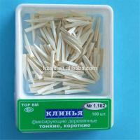 China GB/T18830-2009 Dental Sectional Contoured Matrices Matrix Large 50 pcs TOR VM/ TOP BM Instrument Classification Class II for sale
