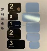 China Metal-Free Dental Image Plates with Good Performance and CE ISO Certificate for sale