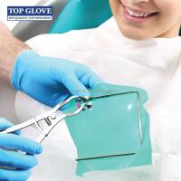 China Power Source Manual Plastic TOP GLOVE Direct 100% Natural Rubber Latex Dental Dam For 36pcs/box for sale
