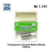China 1.052 Dental Restorative Materials Metal Diamond Perforated Strips Coarse/Medium/Fine 5 Pcs TOR VM/TOP BM for Class II for sale