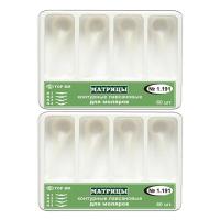 China 1.092 Dental Universal Kit for Transparent Contoured Matrices GB/T18830-2009 Safety Standard Teeth Restorative Materials for sale