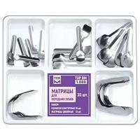 China Dental Twin Anterior Matrices no.1.523 12pcs Kit Medical Grade SS for sale