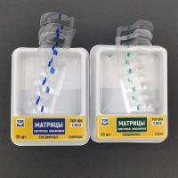 China Instrument Classification Class I TOR VM 1.922/1.923 Dental Clear Sectional Contoured Matrices Kit for Teeth Restoration for sale