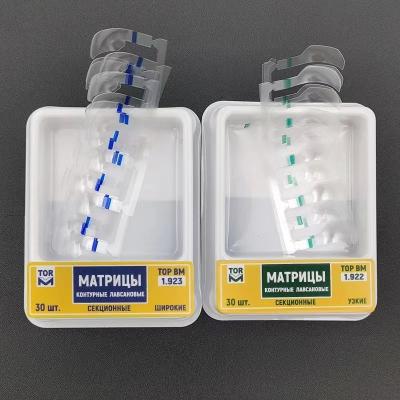 China Instrument Classification Class I TOR VM 1.922/1.923 Dental Clear Sectional Contoured Matrices Kit for Teeth Restoration for sale