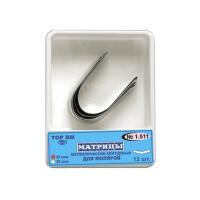 China 12 pcs Dental Metal Contoured Matrices for Molars Dental Areal Matrix Certification CE and CE Certified for sale