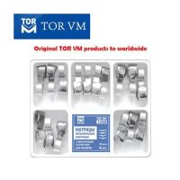 China Medical Grade SS Dental Metal Contoured Matrices Matrix with Clamp for Molars 16pcs Instrument Classification Class II for sale