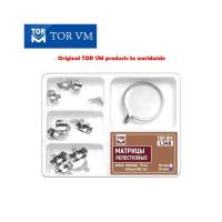China 12pcs/kit TOP BM Dental Lug Matrices Matrix Bands Medium with Ledge 0.05mm For PROFESSIONAL DENTAL Procedures and Professional for sale