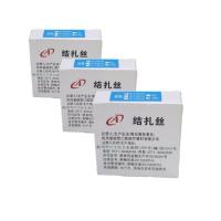 China 20g 100g Dental Ortho Ligation Wire Ties In Spool 0.20mm 0.25mm 0.30mm for sale