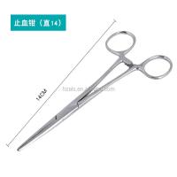 China CCC Dental Orthodontic Instrument Needle Holder Medical Grade Stainless Steel for sale