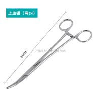 China CCC Dental Orthodontic Instrument Needle Holder Medical Grade Stainless Steel for sale