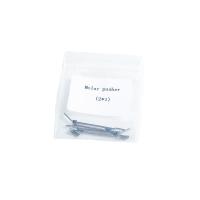 China Professional Molar Pusher for Orthodontics | High-Quality Stainless Steel Orthodontic Instrument | Dental Orthodontics Tools & Supplies | Dentist-Grade Orthodontic Products for Precise Adjustments for sale