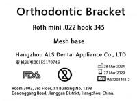 China Tissue Guard Archwire Sleeve 5 Meters Clear Silver Color 0.037 Inch I.D Orthodontic Protection for sale