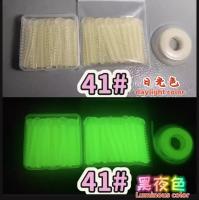 China Fluorescent Power Chain for Braces - 3 Sizes, 5 Colors for sale