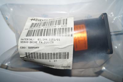 China Original Servo Drive Fa. Dunker Motor 61.144.1151 For  Machine for sale