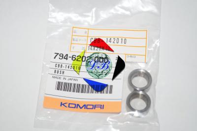 China 794-6202-000 Komori Bush CBB-142010 Komori Original Spare Parts For Printing Machine for sale