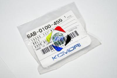 China 6AB-0100-455 Komori Bolt Original Spare Parts For Offset Printing Machine Komori Bolt Printing Machine for sale